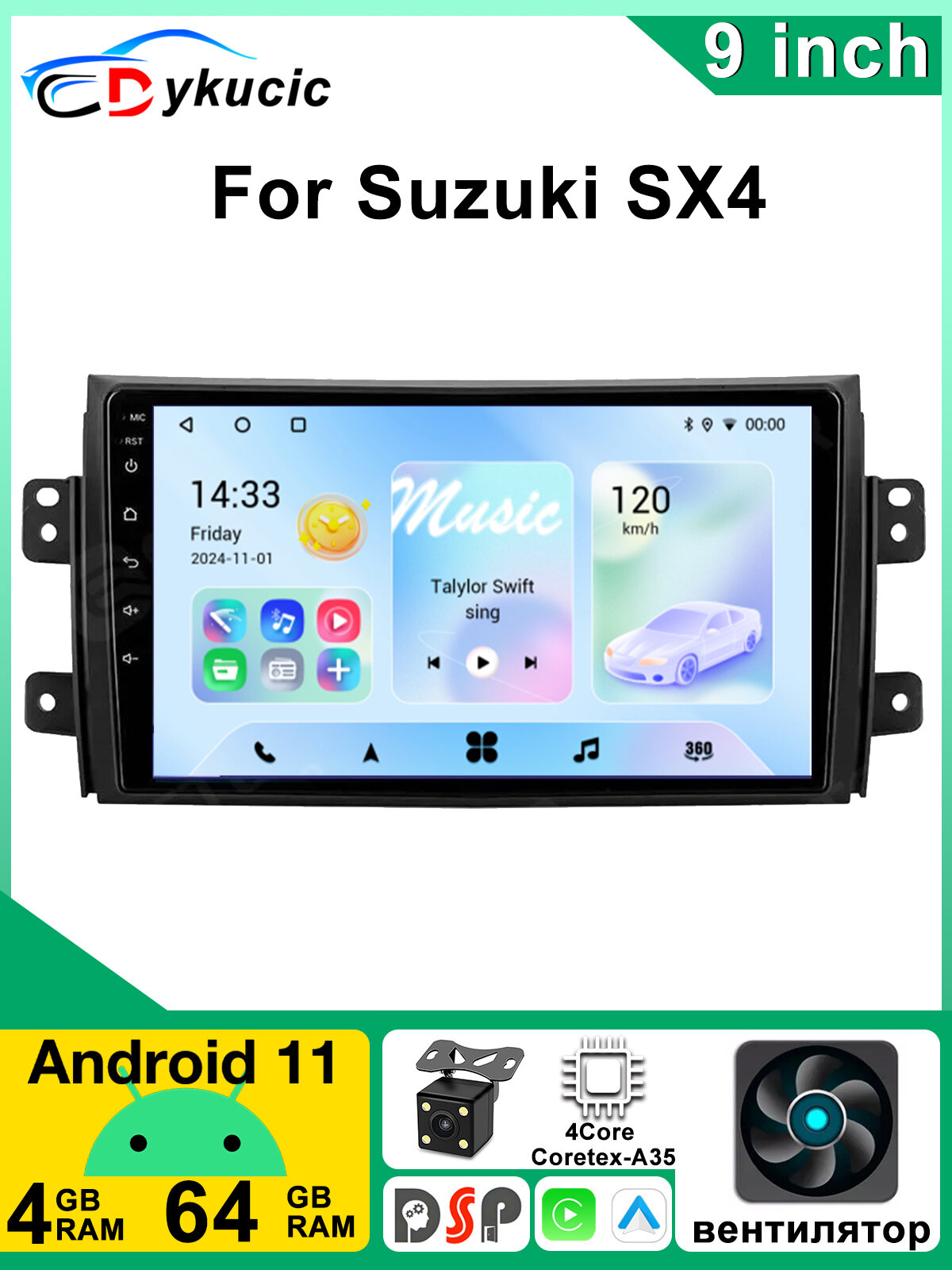 Штатная магнитола для Suzuki SX4 на Android автозвук DSP, Wifi