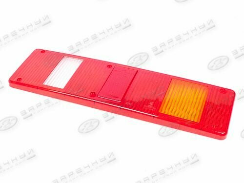 Рассеиватель заднего фонаря 3310 МАЗ Евро Освар 8502.3716 8502.3716