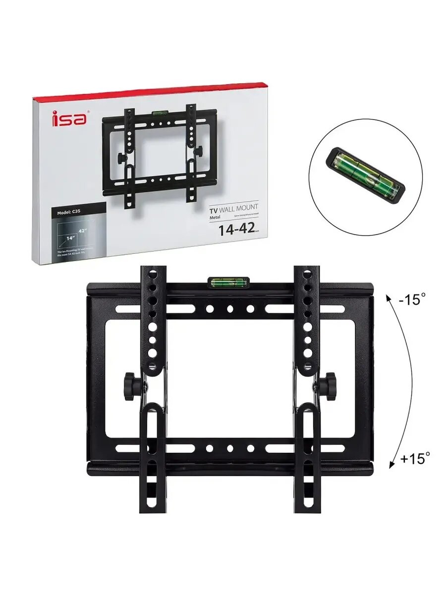Универсальный настенный кронштейн для TV 14-42 дюймов