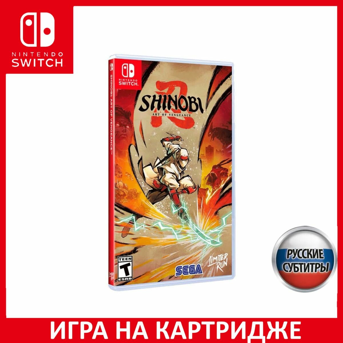 Игра SHINOBI Art of Vengeance (Limited Run) Русская версия Switch Картридж на Nintendo Switch Английская версия