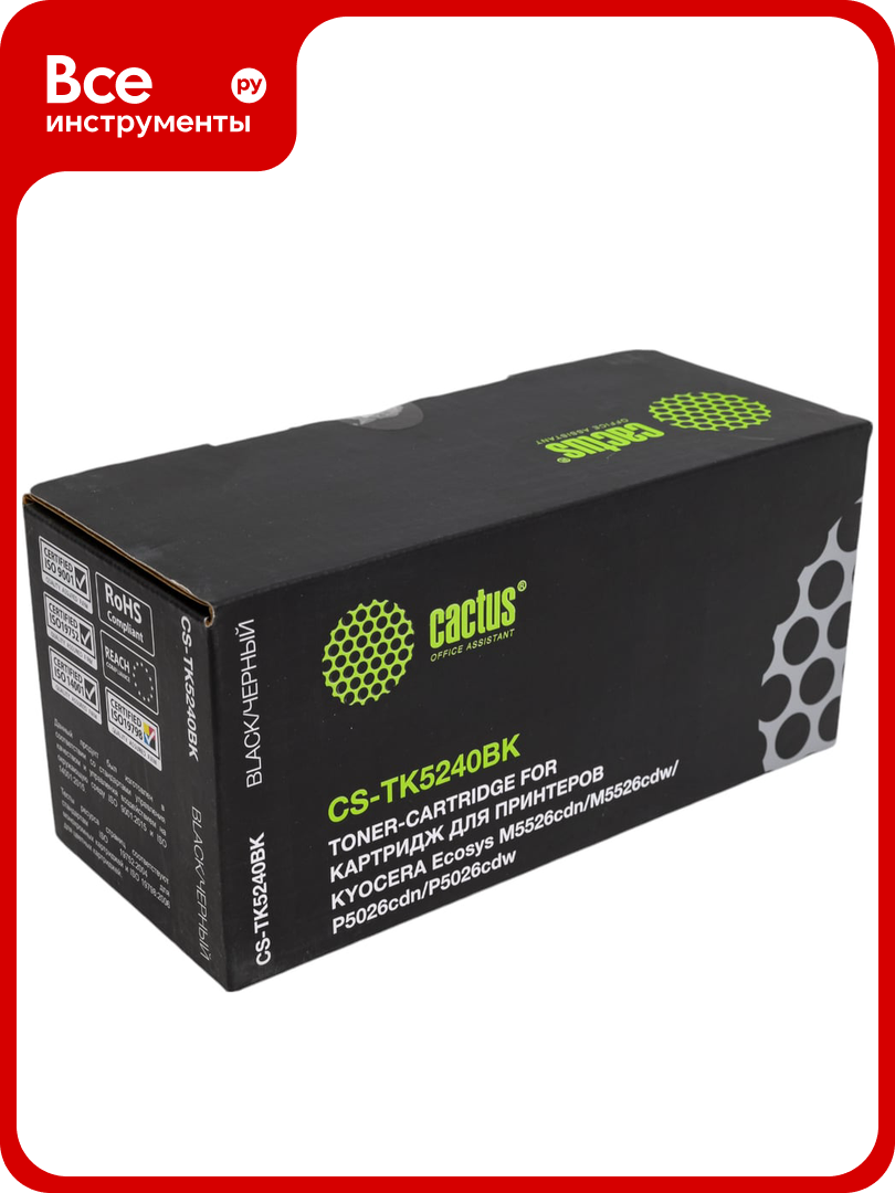 Лазерный картридж CS-TK5240BK tk-5240bk черный, 4000 страниц, для kyocera ecosys m5526cdn/m5526cd Cactus