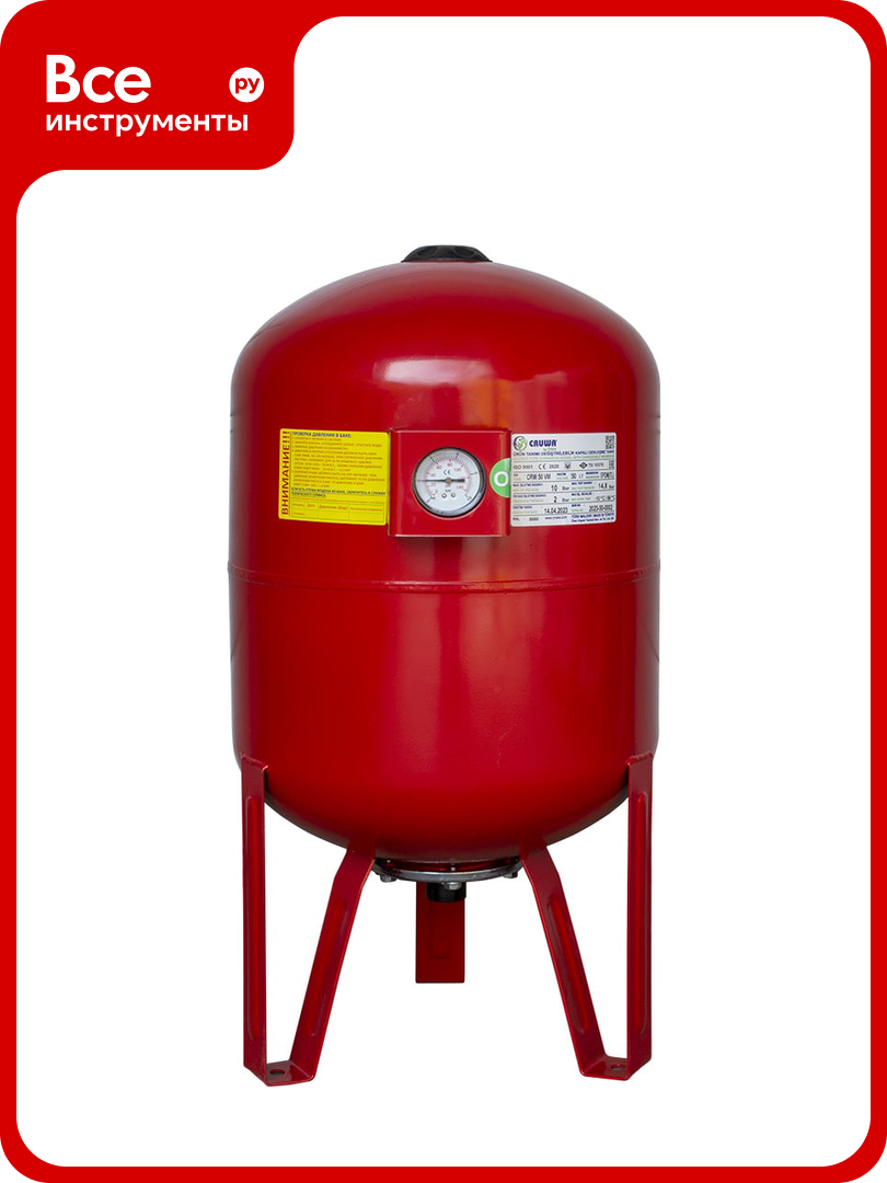 Вертикальный бак с ножками и манометром CRUWA 50л, 10 бар, присоед. 1", красный, замен. мембрана epdm, пр-во by oren/
