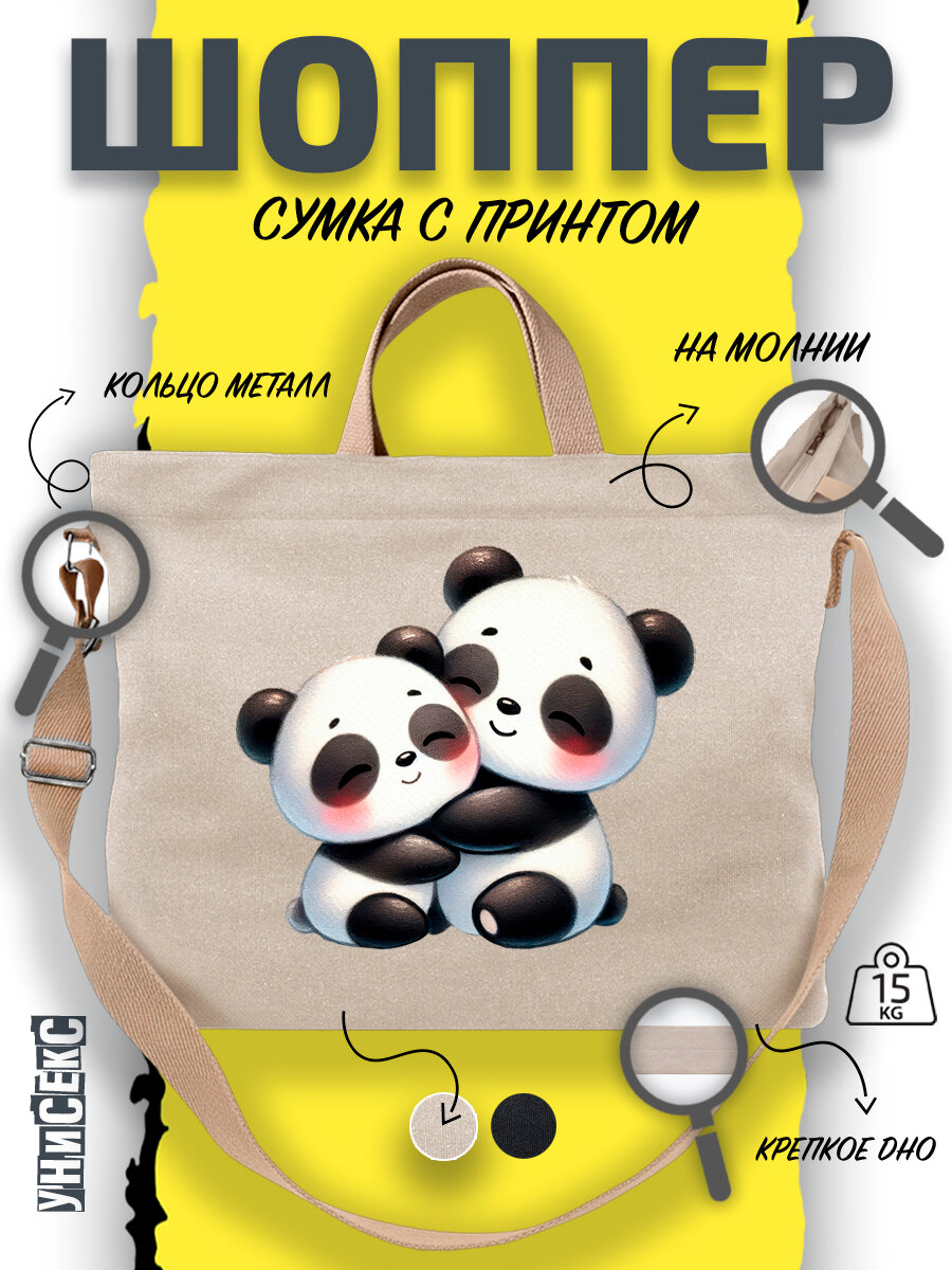 Сумка  шоппер y2k через плечо с пандами