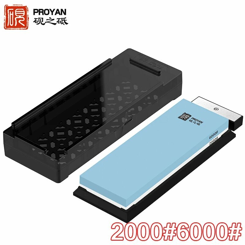 Точильный камень PROYAN 2000/6000 Grit