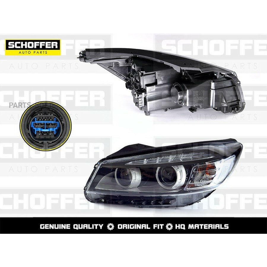 Фара левая LED Kia Sorento (2015-2018) от официального дистрибьютора, SCHOFFER, артикул SHF12152
