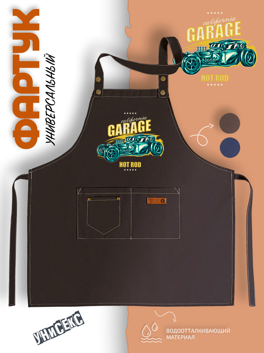 Фартук кухонный винтажное авто california garage универсальный с принтом поварской