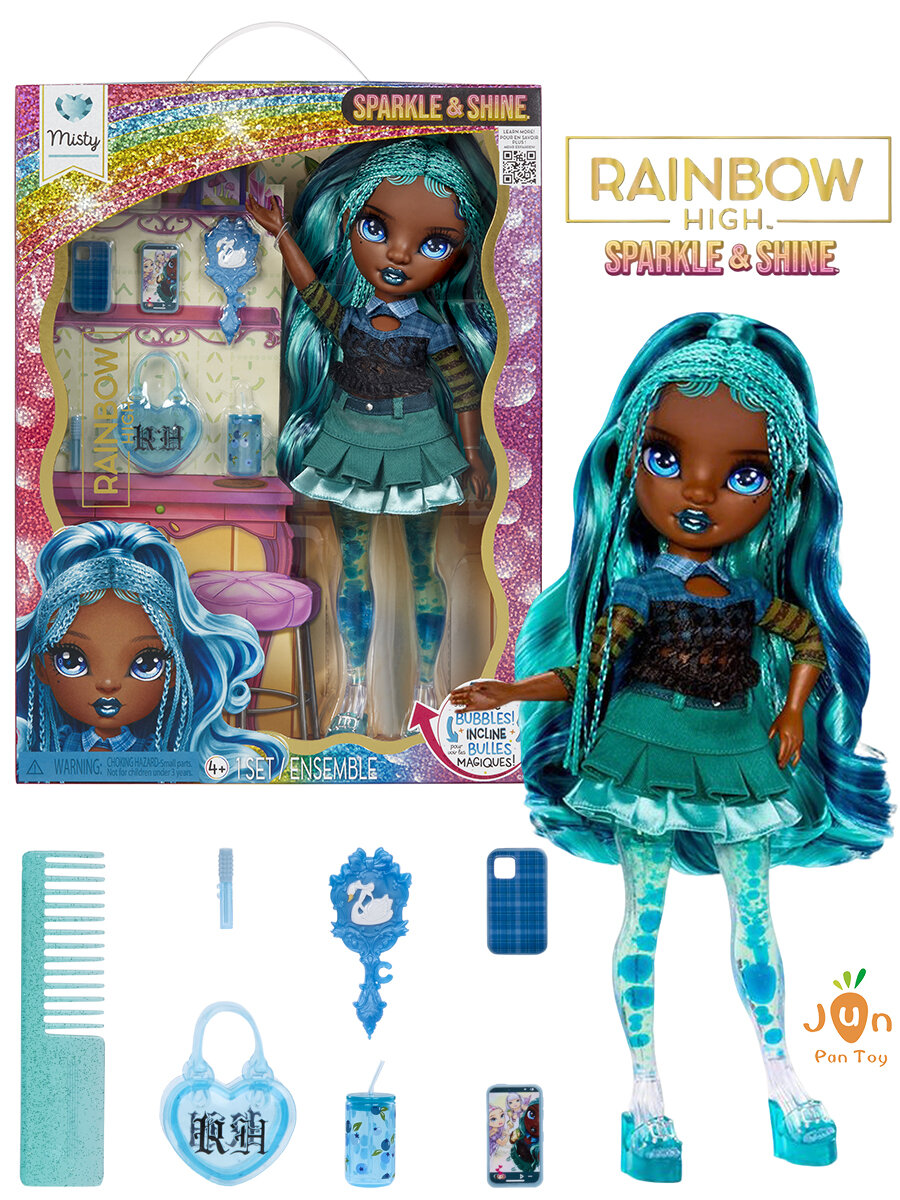 Шарнирная кукла Рейнбоу Хай MGA Rainbow High Sparkle & Shine Misty 429241 / Детская модная коллекция кукол с аксессуарами, подходящая для подарков девочкам старше 4 лет
