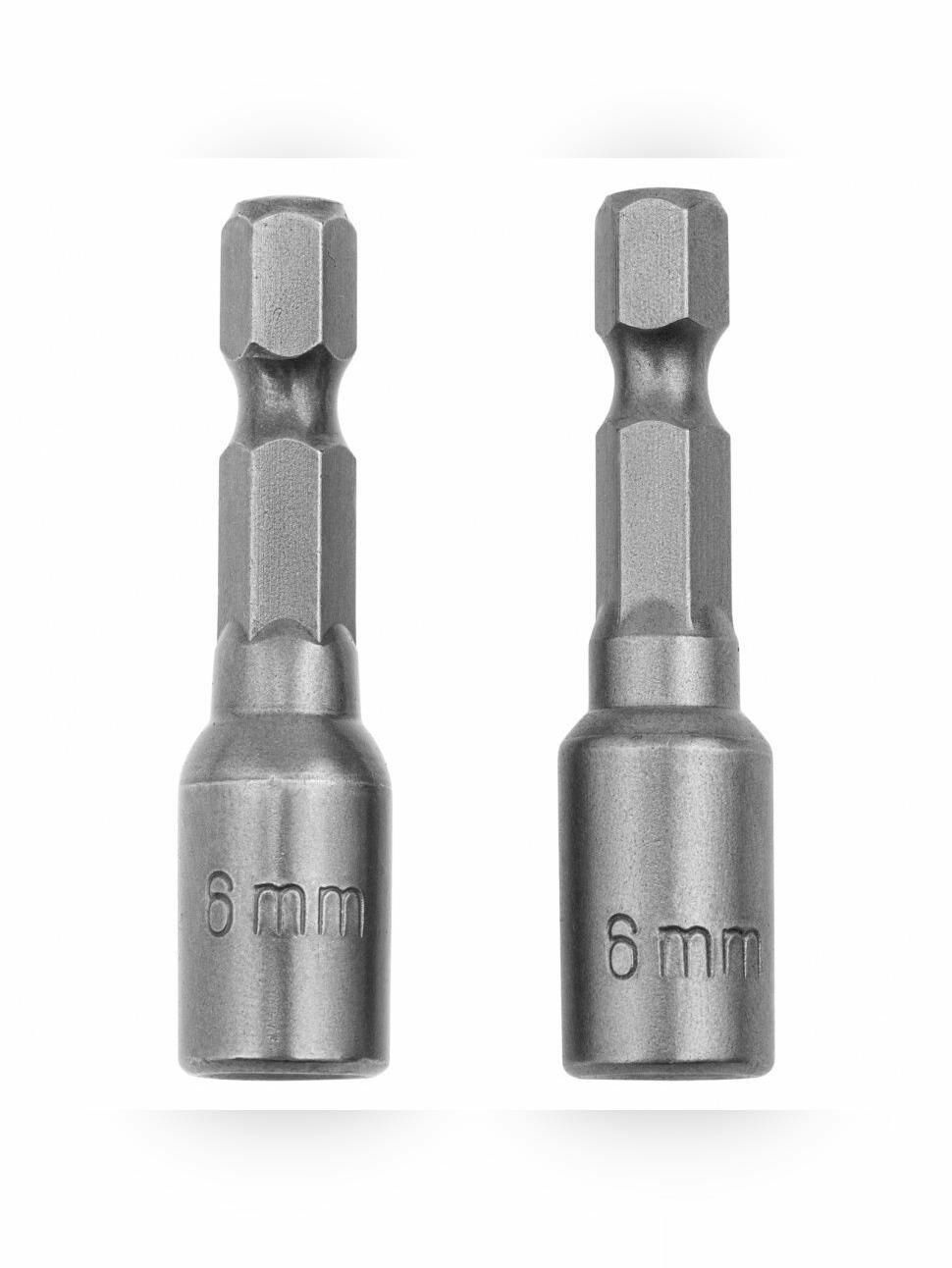 Биты с торцевыми головками 6 мм, 45 мм, 2 шт. Matrix