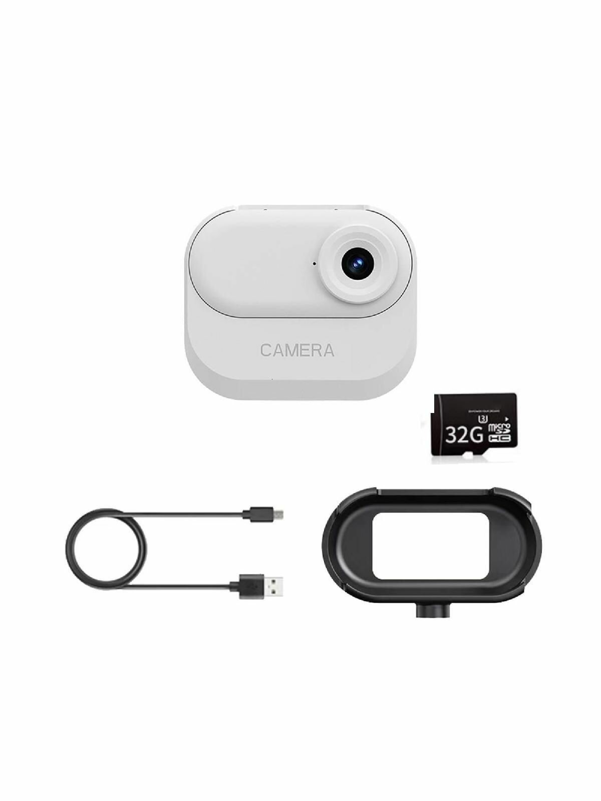 Экшн-камера для животных, Магнитная перезаряжаемая камера для большого пальца HD camera white-32G