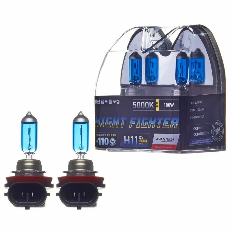Лампа высокотемпературная H11 12V 55W (100W) 5000K, комплект 2 шт Avantech