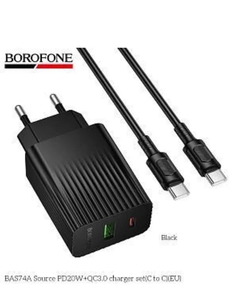 Сетевое зарядное устройство BAS74Aaa 1USB+1 Type-C