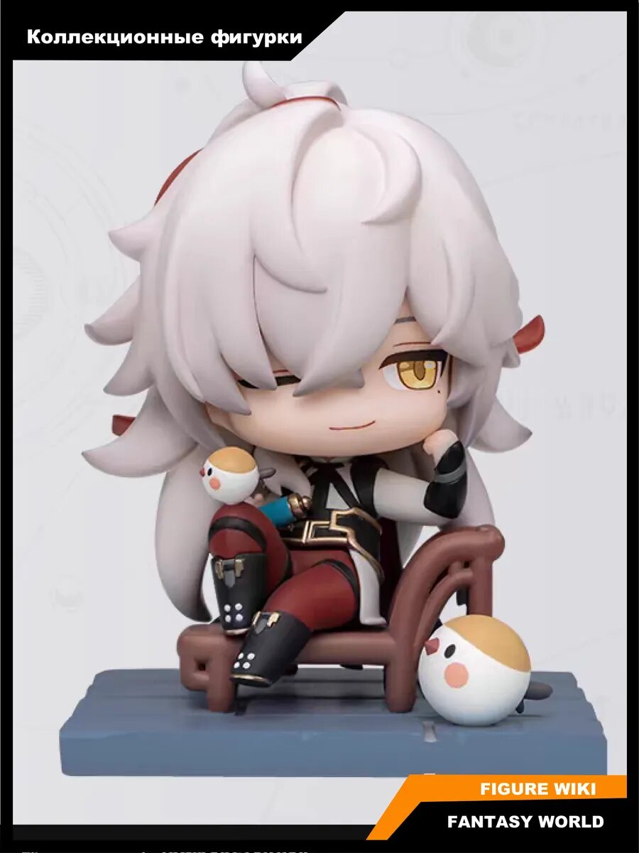 Фигурка Хонкай Стар Рейл , Цзин Юань miHoYo / Honkai Star Rail Jing Yuan Time to Sail Figure