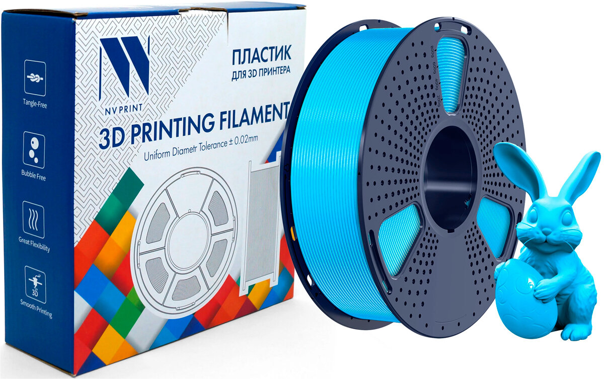 Филамент NV Print PETG Glow Blue для 3D печати диаметр 1.75мм длина 330 метров масса 1 кг