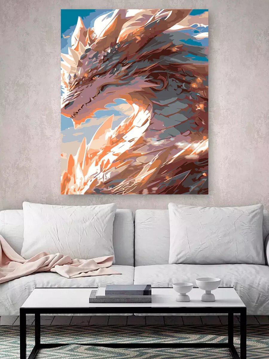 Картина по номерам дракончик