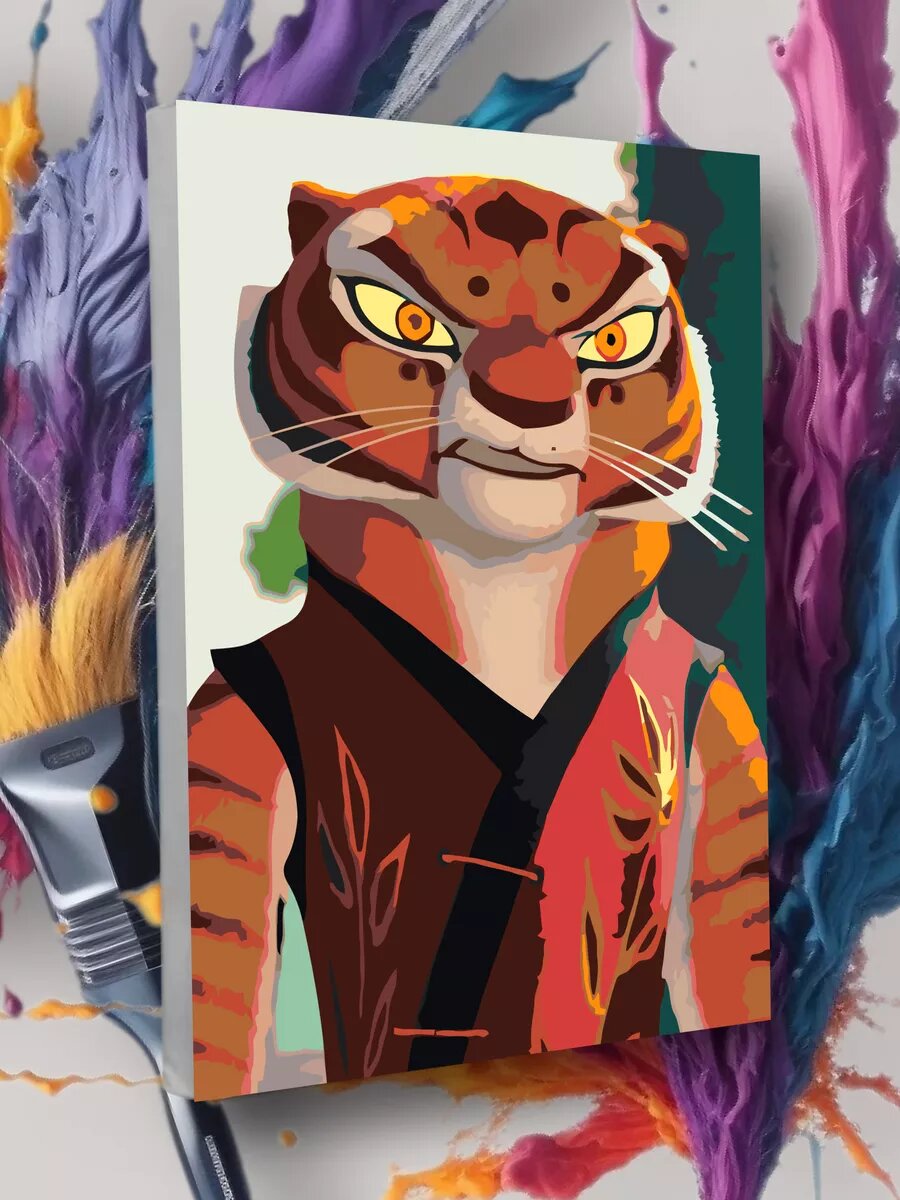 Картина по номерам Мастер-Тигрица