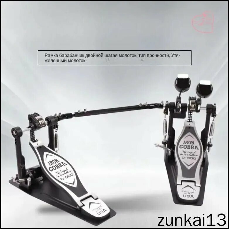 Эксклюзивный комплект для барабанов