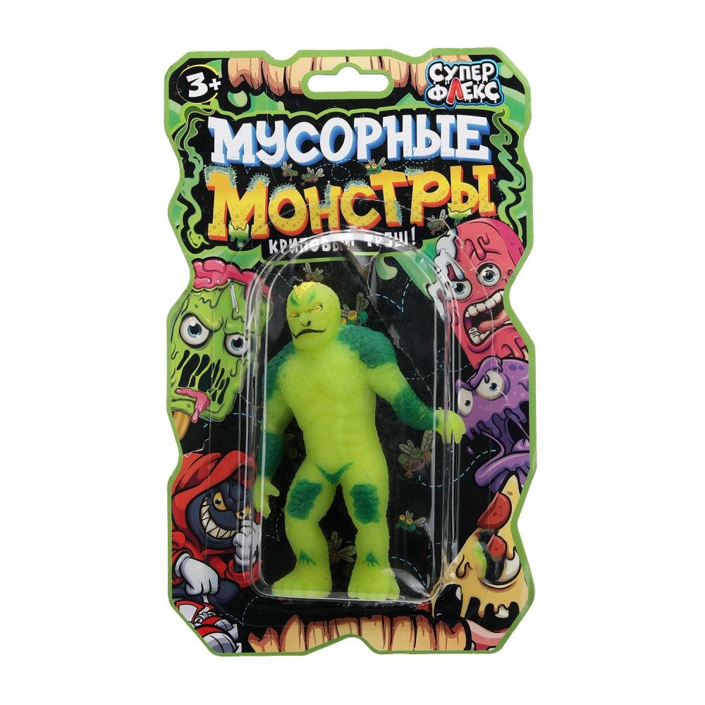 Игрушка тянучка "Мусорные монстры", для мальчиков Играем Вместе JD0462-R1