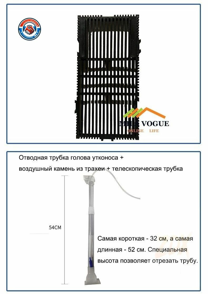 Универсальный донный фильтр для аквариума и террариума, подходит для любых размеров, легко соединяется, создает природную биологическую фильтрацию, совместим с водяным и воздушным насосом