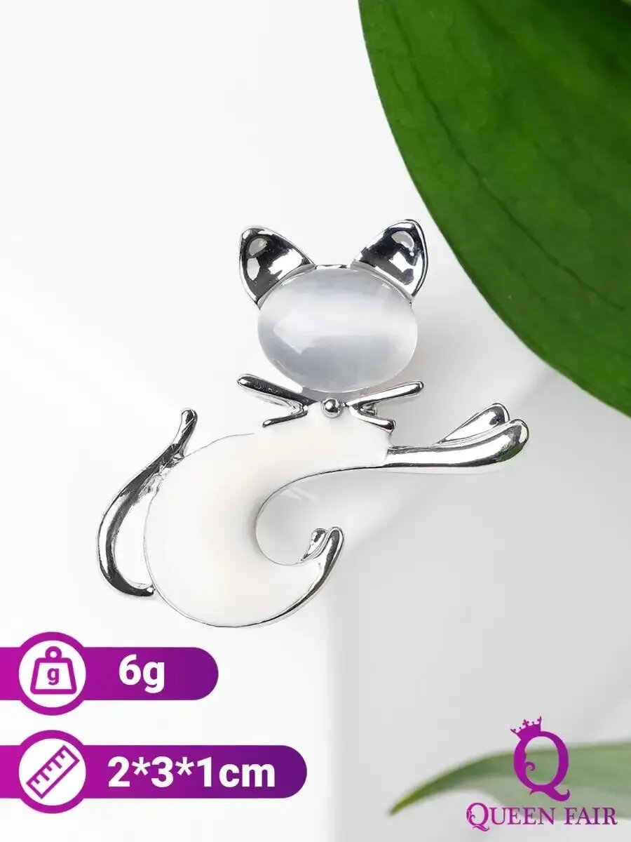 Брошь, искусственный камень, эмаль