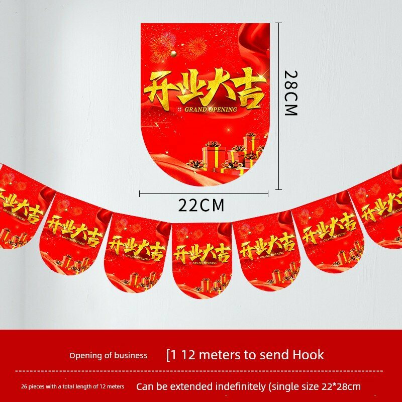 Большое открытие, благоприятный макет атмосферы, подвесные флаги, торжества магазина юбилейных мероприятий, украшения