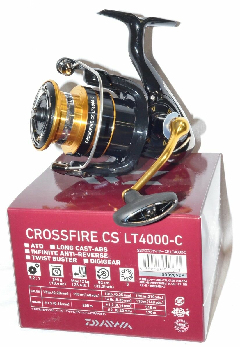 Катушка DAIWA 23 CROSSFIRE CS LT 4000-C