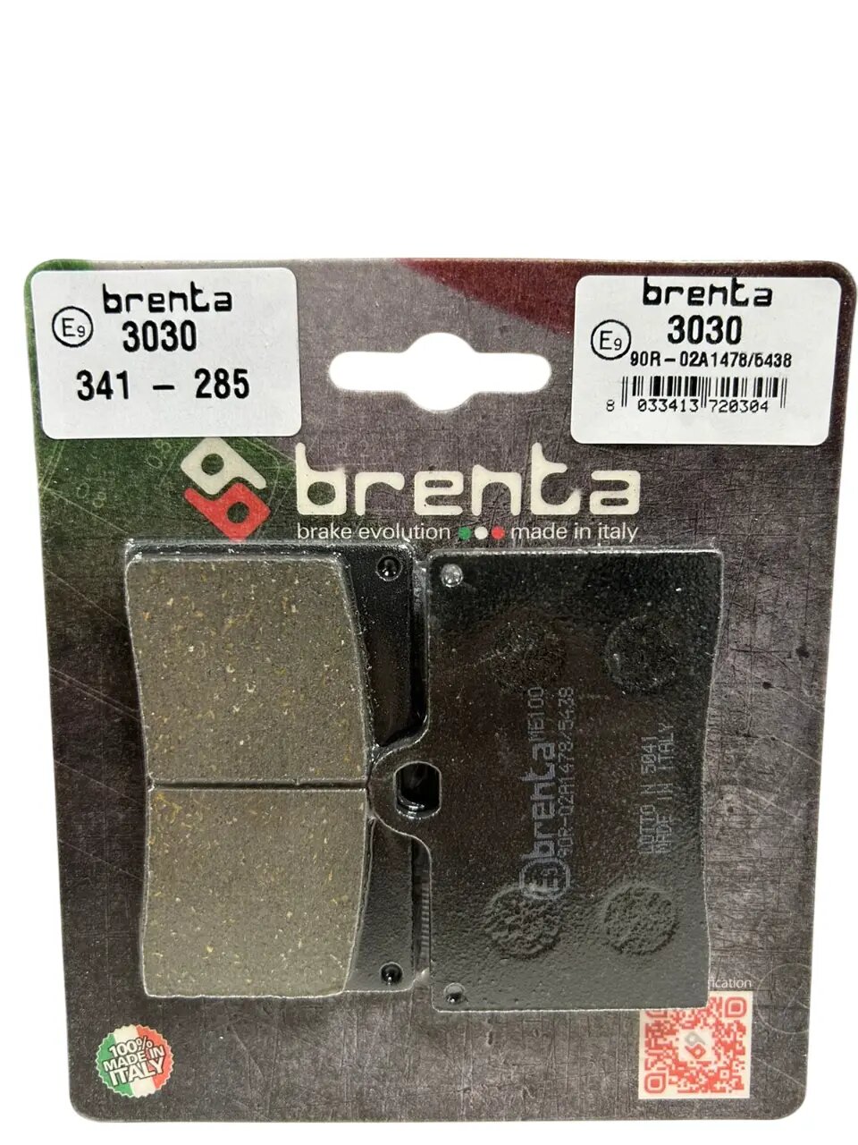 Тормозные колодки Brenta BR3030 (FT3030)