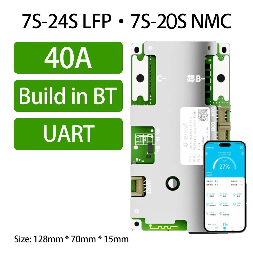 JBD SMART BMS Батарея для литий-ионных аккумуляторов 7-20S 3.7v NMC 40A