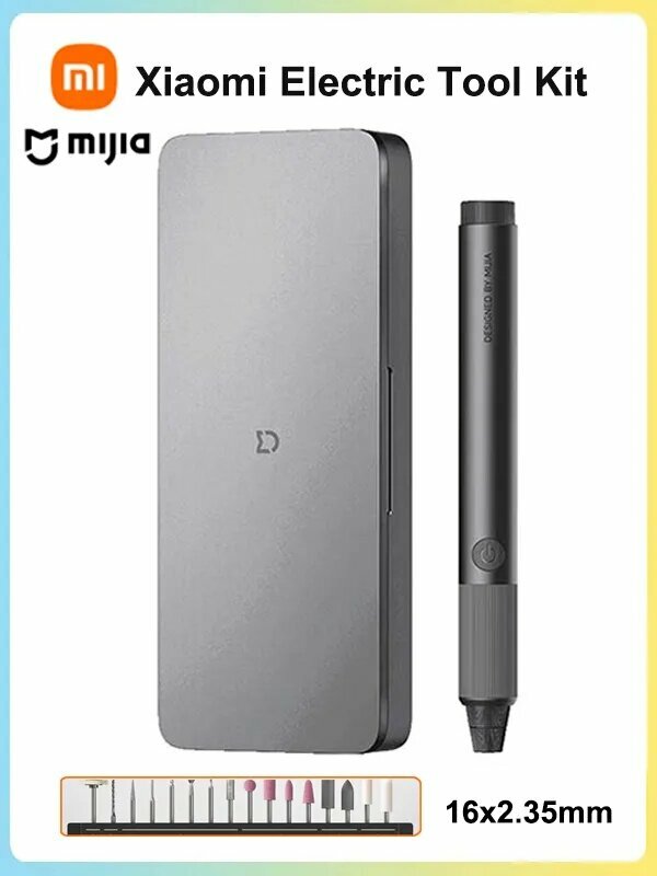 Mijia 16 шт 2.35mm Набор инструментов для полировки
