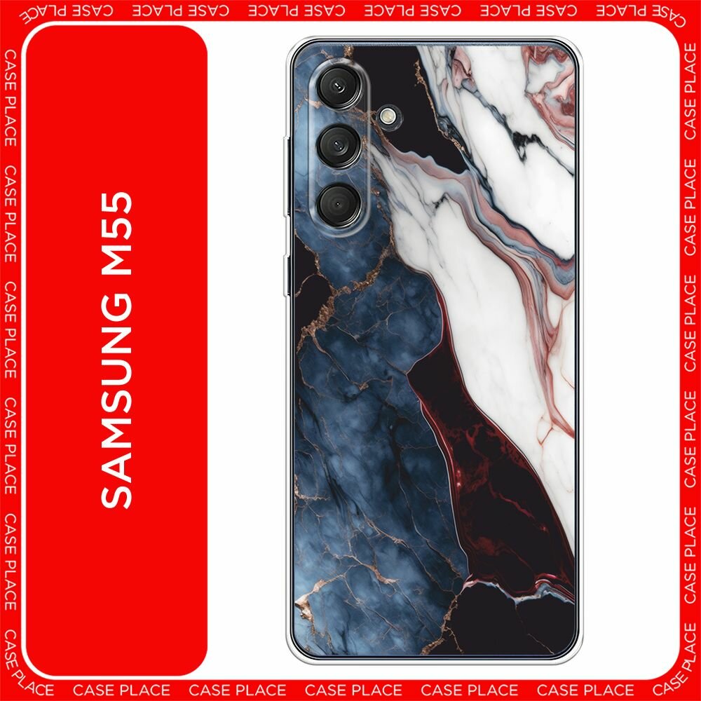 Чехол на Samsung Galaxy M55 / Самсунг M55 с принтом "Благородный мрамор"
