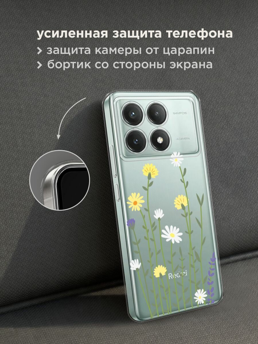 Чехол на Xiaomi Poco X6 PRO 5G / Поко X6 Про 5G с принтом "Пучок полевых цветов", прозрачный — фото 1