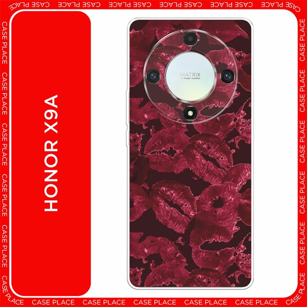 Силиконовый чехол на Honor X9A / Хонор X9A с принтом Помада паттерн 1