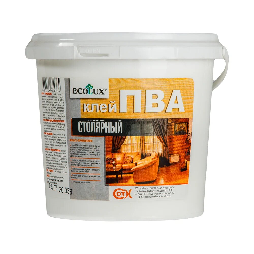 ECOLUX Клей ПВА столярный 5 кг 4607133681401