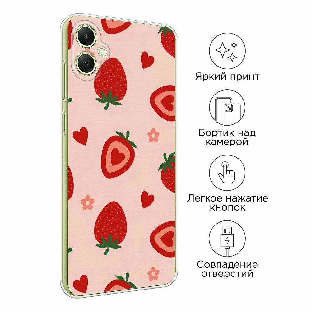 Чехол на Samsung Galaxy A05 / Самсунг Галакси A05 с принтом "Heart strawberries 1 - 14 февраля" — фото 1