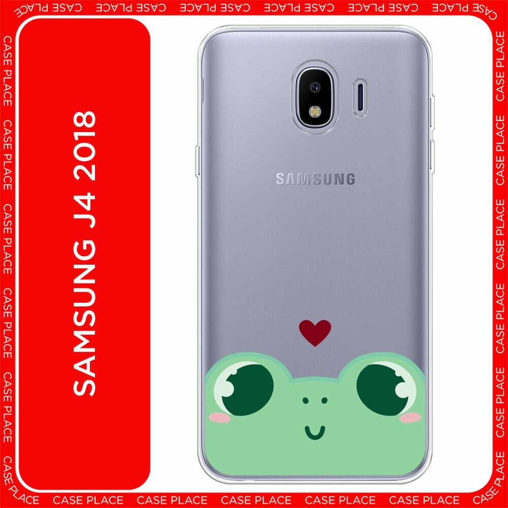 Чехол на Samsung Galaxy J4 / Самсунг Галакси Джей 4 с принтом "Влюблённая лягушка - 14 февраля", прозрачный