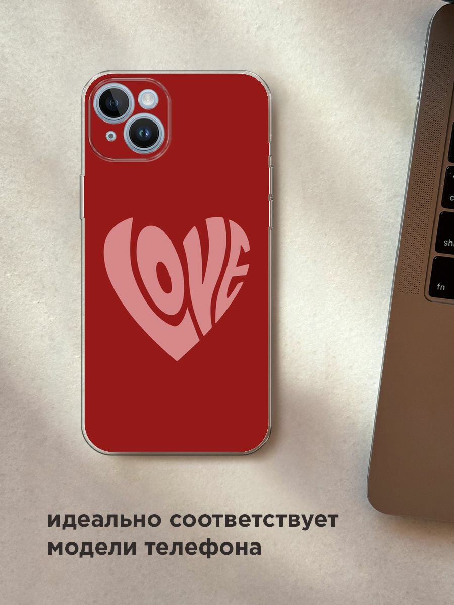 Чехол на Apple iPhone 14 / Айфон 14 с принтом "Love heart 1 - 14 февраля" — фото 1