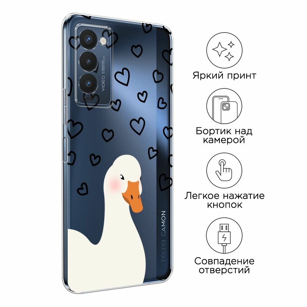 Чехол на Tecno Camon 18P / Техно Камон 18Р с принтом "Влюблённый гусь 3 - 14 февраля", прозрачный — фото 1