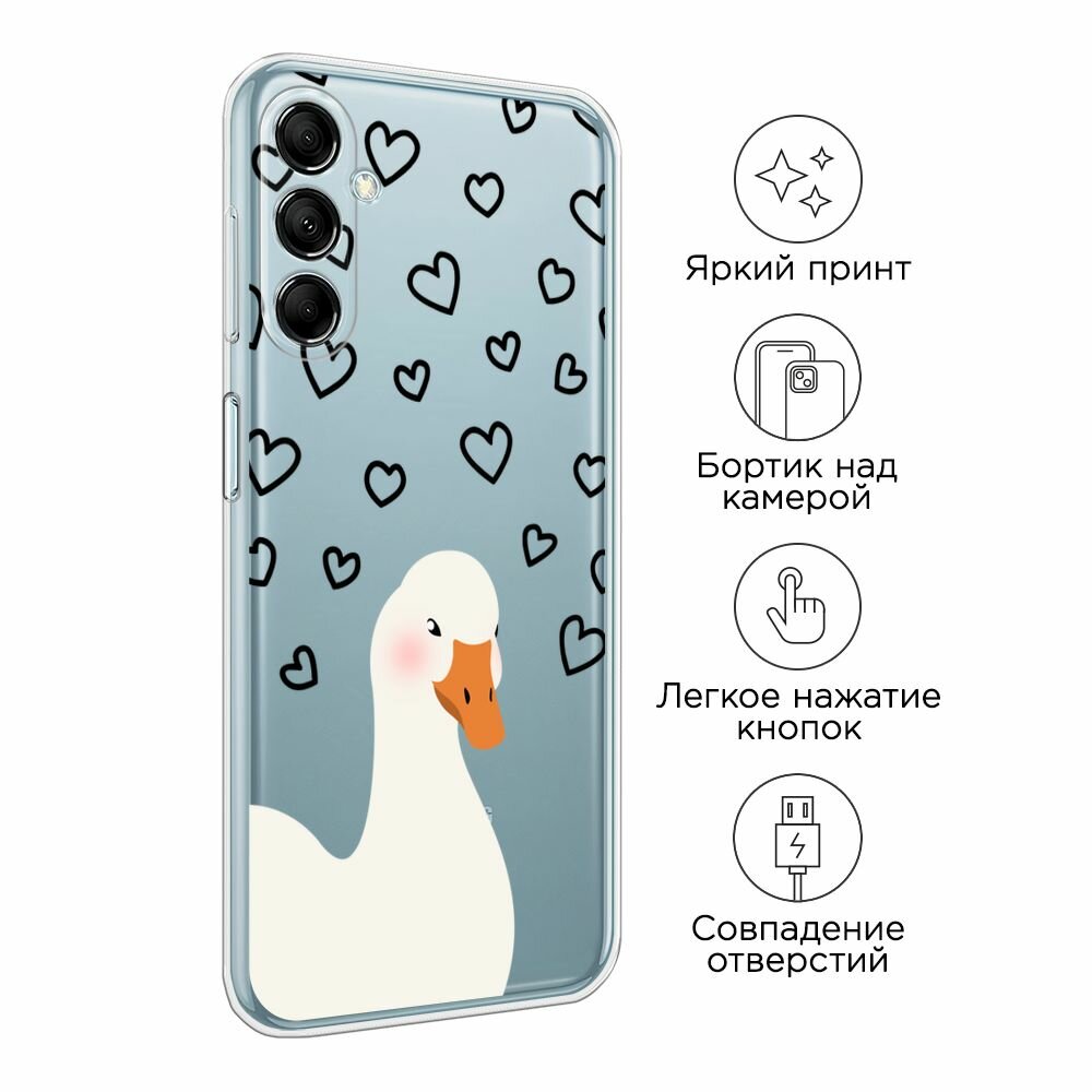 Чехол на Samsung Galaxy M14 5G / Галакси M14 5G с принтом "Влюблённый гусь 3 - 14 февраля", прозрачный — фото 1