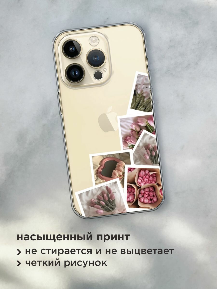 Чехол на Apple iPhone 14 Pro / Айфон 14 Про с принтом "Весенние фото - 8 марта", прозрачный — фото 1