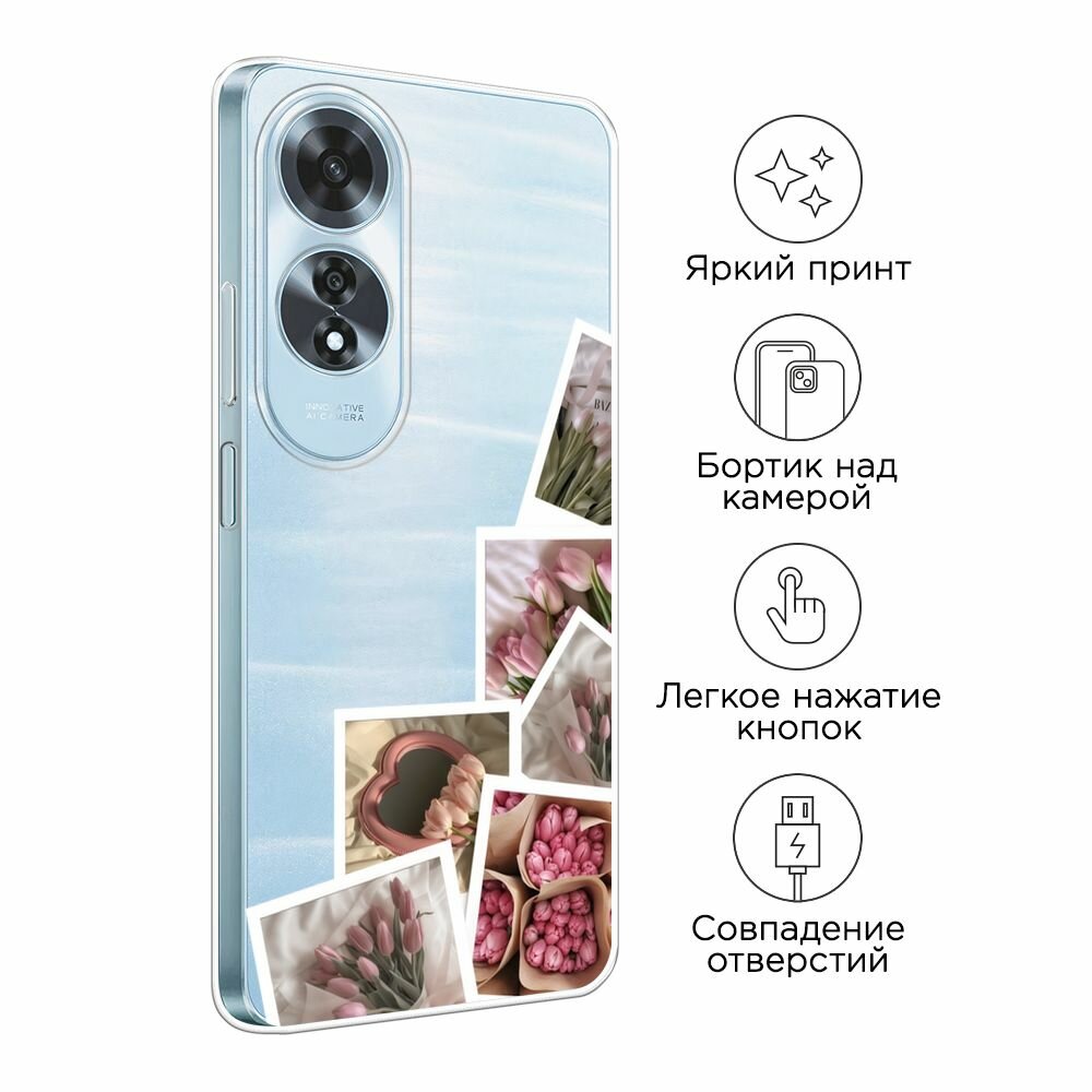 Чехол на Oppo A60 / Оппо А60 с принтом "Весенние фото - 8 марта", прозрачный — фото 1