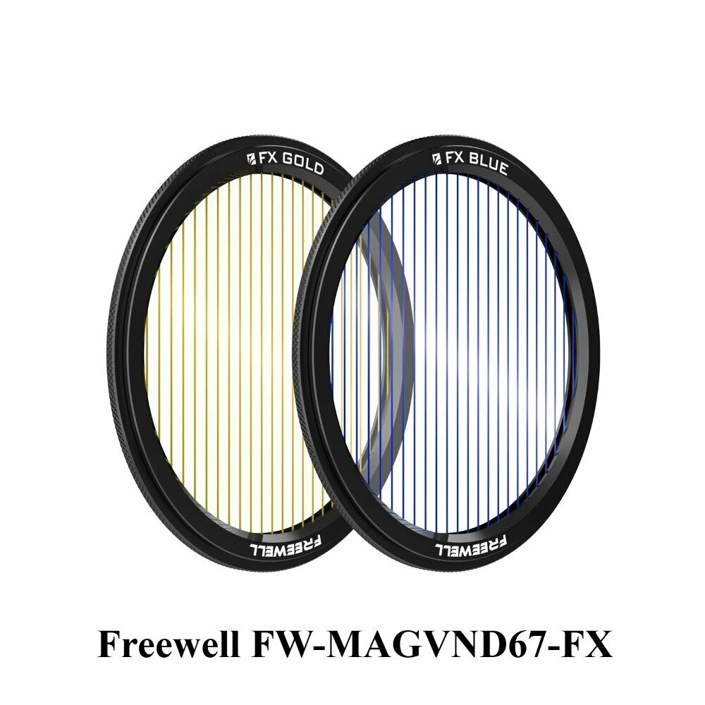 Freewell Magnetic VND Фильтры С золотыми И синими прожилками Диаметром 67 Мм С магнитным фильтром VND