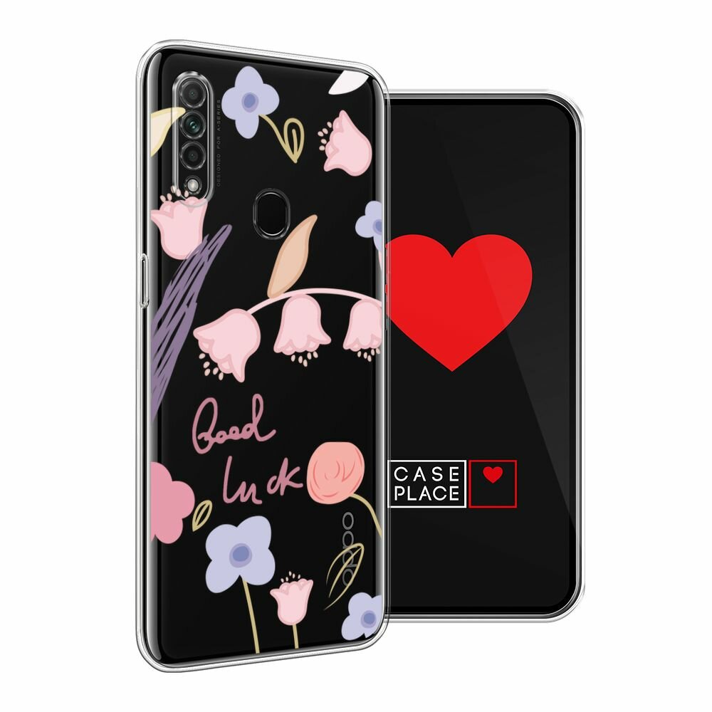 Чехол на Oppo A31 / Оппо А31 с принтом "Lucky flowers", прозрачный — фото 1