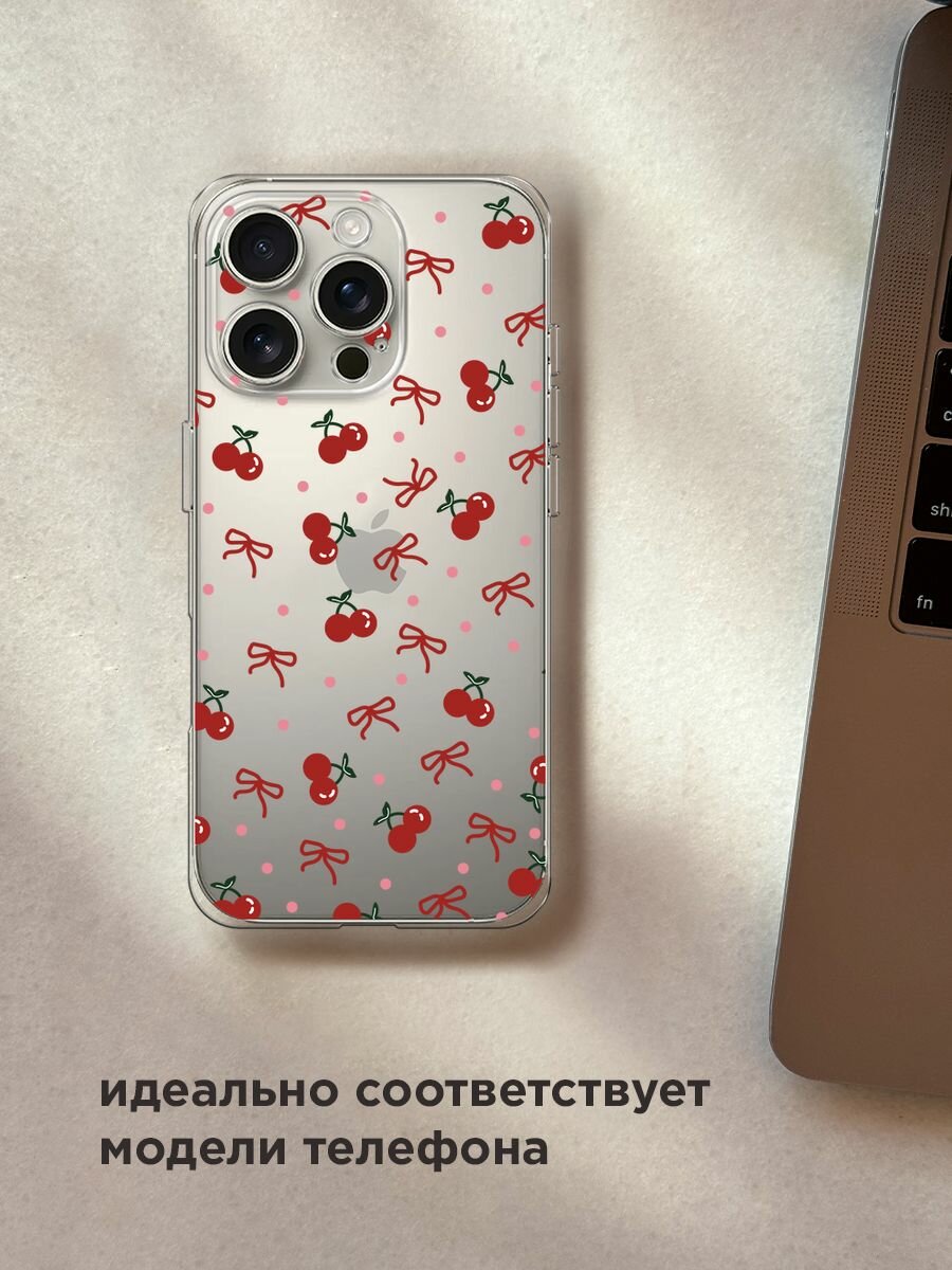Чехол на Apple iPhone 16 Pro / Айфон 16 Про с принтом "Вишни и ленточки", прозрачный — фото 1