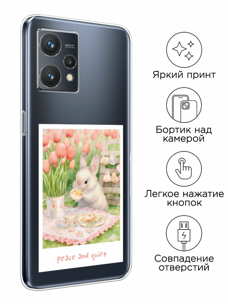 Чехол на Realme 9 4G/9 Pro Plus / Реалми 9 4G/9 Pro Plus с принтом "Кролик на пикнике", прозрачный — фото 1