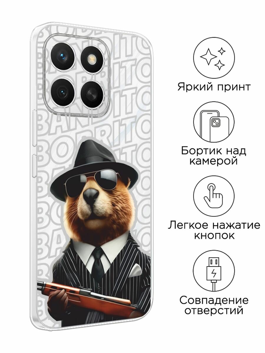 Чехол на Honor X8c / Хонор X8c с принтом "Бобрито бандито 2", прозрачный — фото 1