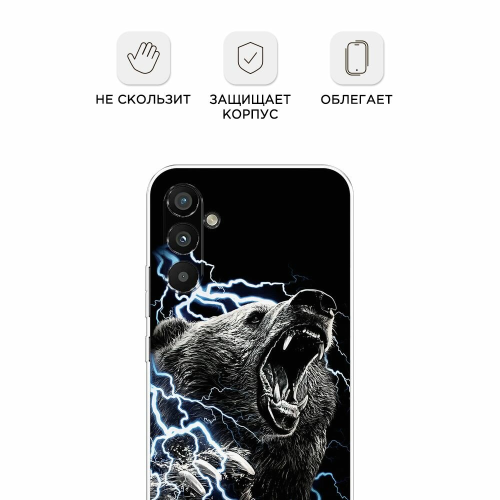 Чехол на Samsung Galaxy A34 / Самсунг A34 с принтом "Гроза и медведь" — фото 1