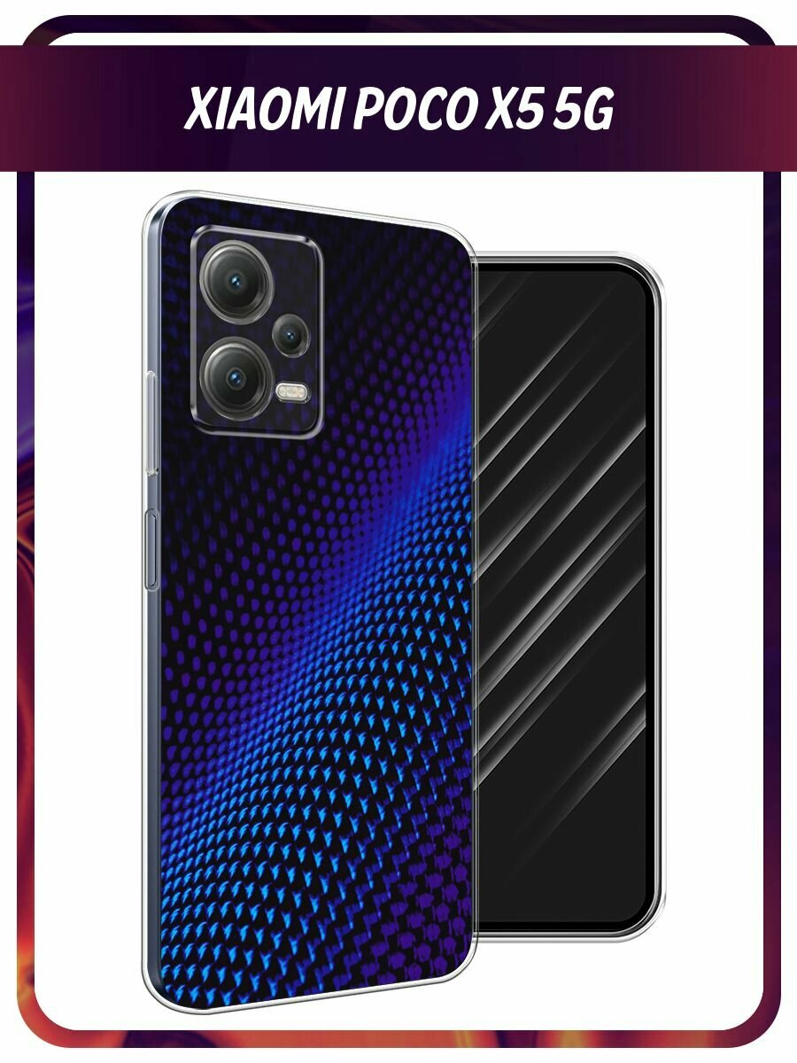 Чехол на Xiaomi Poco X5 5G / Сяоми Поко X5 5G с принтом "Синий карбон"