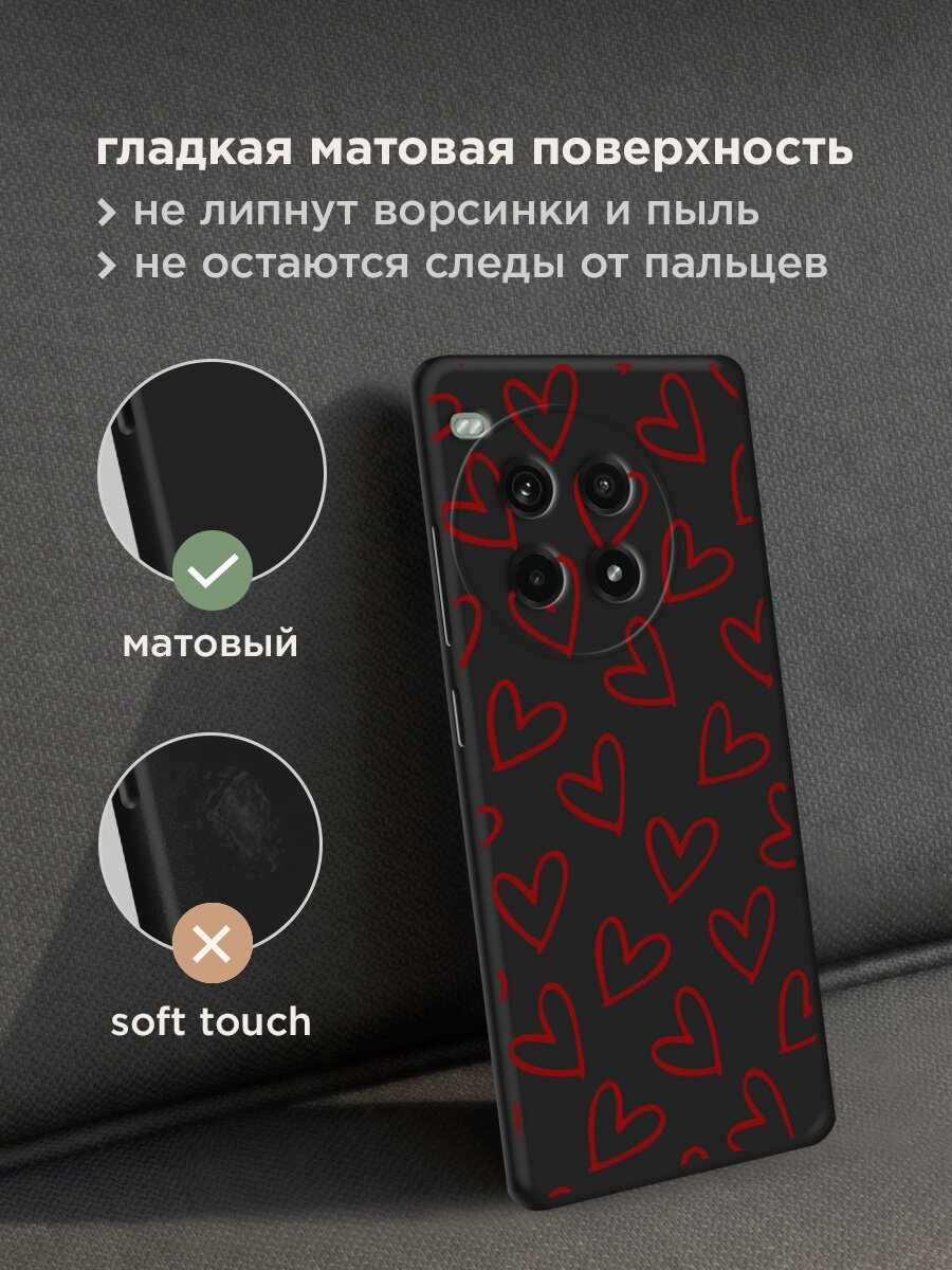 Черный матовый чехол на OnePlus Ace 3 Pro / Ван Плас Эйс 3 Про с принтом "Little hearts doodles 2 - 14 февраля" — фото 1