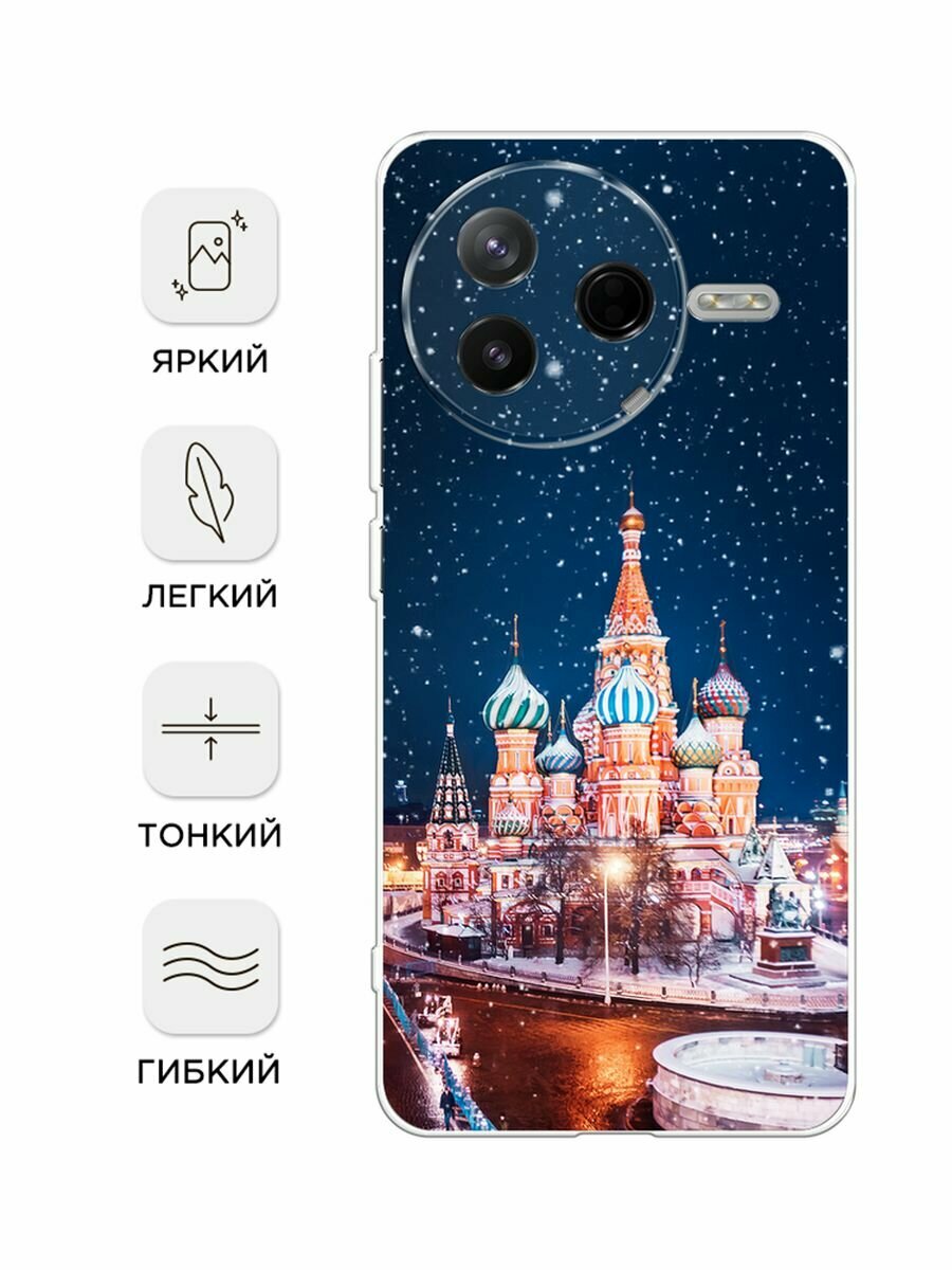 Силиконовый чехол на Poco F7 Pro / Поко F7 Про с принтом "Москва 1" — фото 1