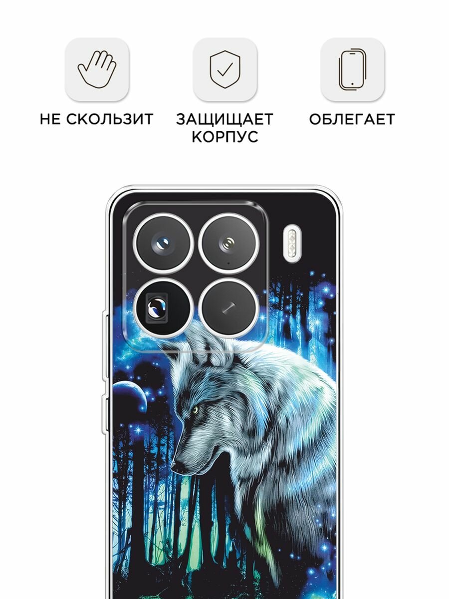 Чехол на Xiaomi 15 Pro / Сяоми 15 Про с принтом "Сказочный волк" — фото 1