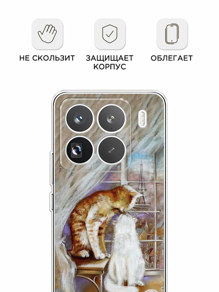 Чехол на Xiaomi 15 Pro / Сяоми 15 Про с принтом "Влюбленные котики 1" — фото 1